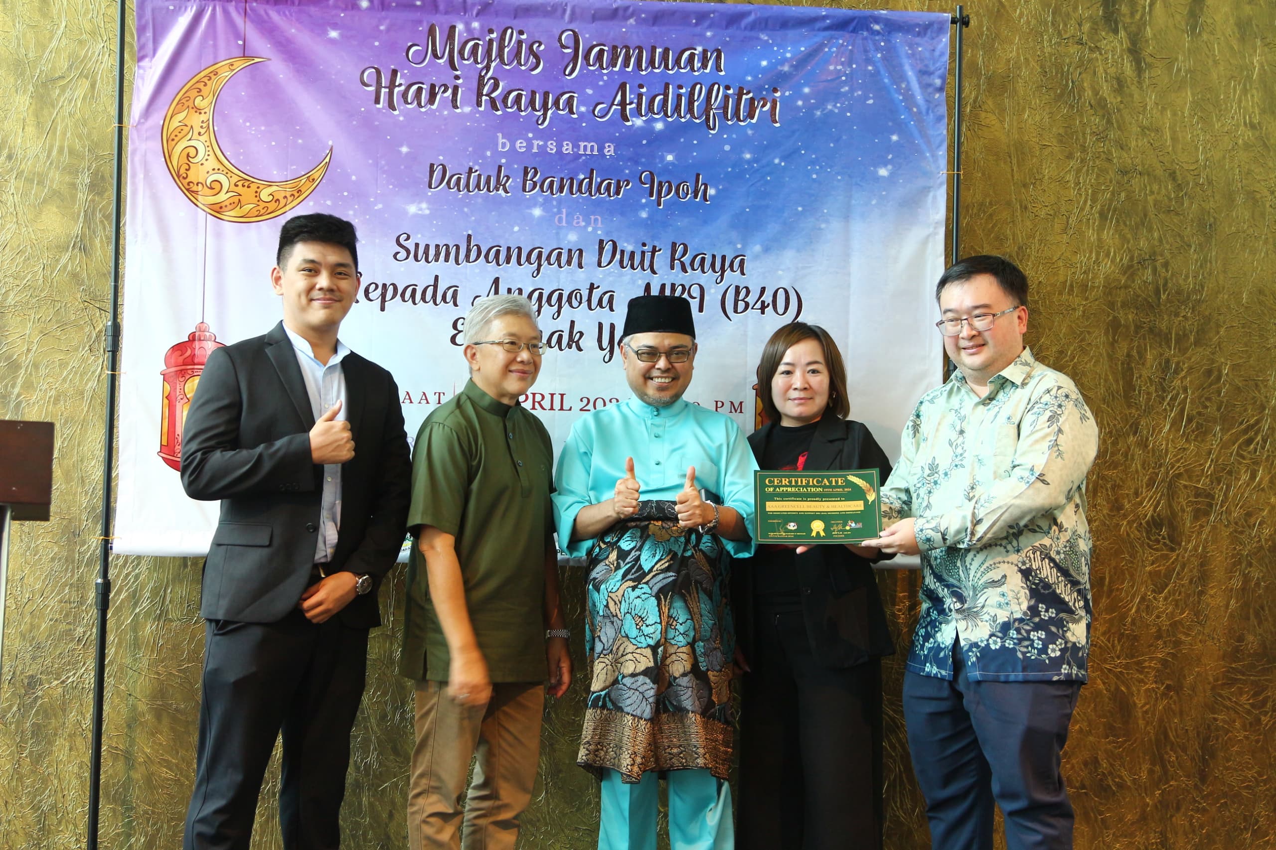 MAJLIS JAMUAN HARI RAYA AIDILFITRI BERSAMA DATUK BANDAR IPOH - Perak Kini